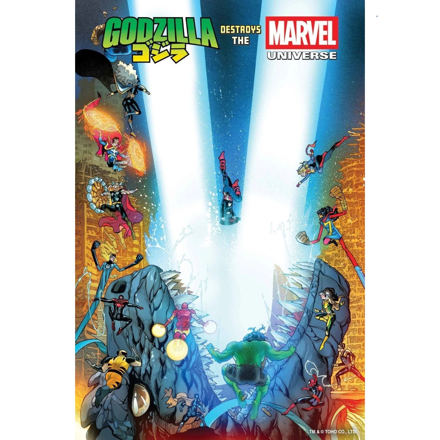 Godzilla Destroys the Marvel Universe: #1 [Javier Garron CVR G] 2025 ...