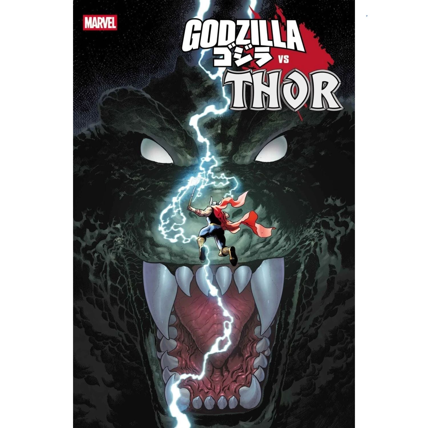 Godzilla VS Thor: #1 [Mark Brooks CVR A] 2025 – Shopville
