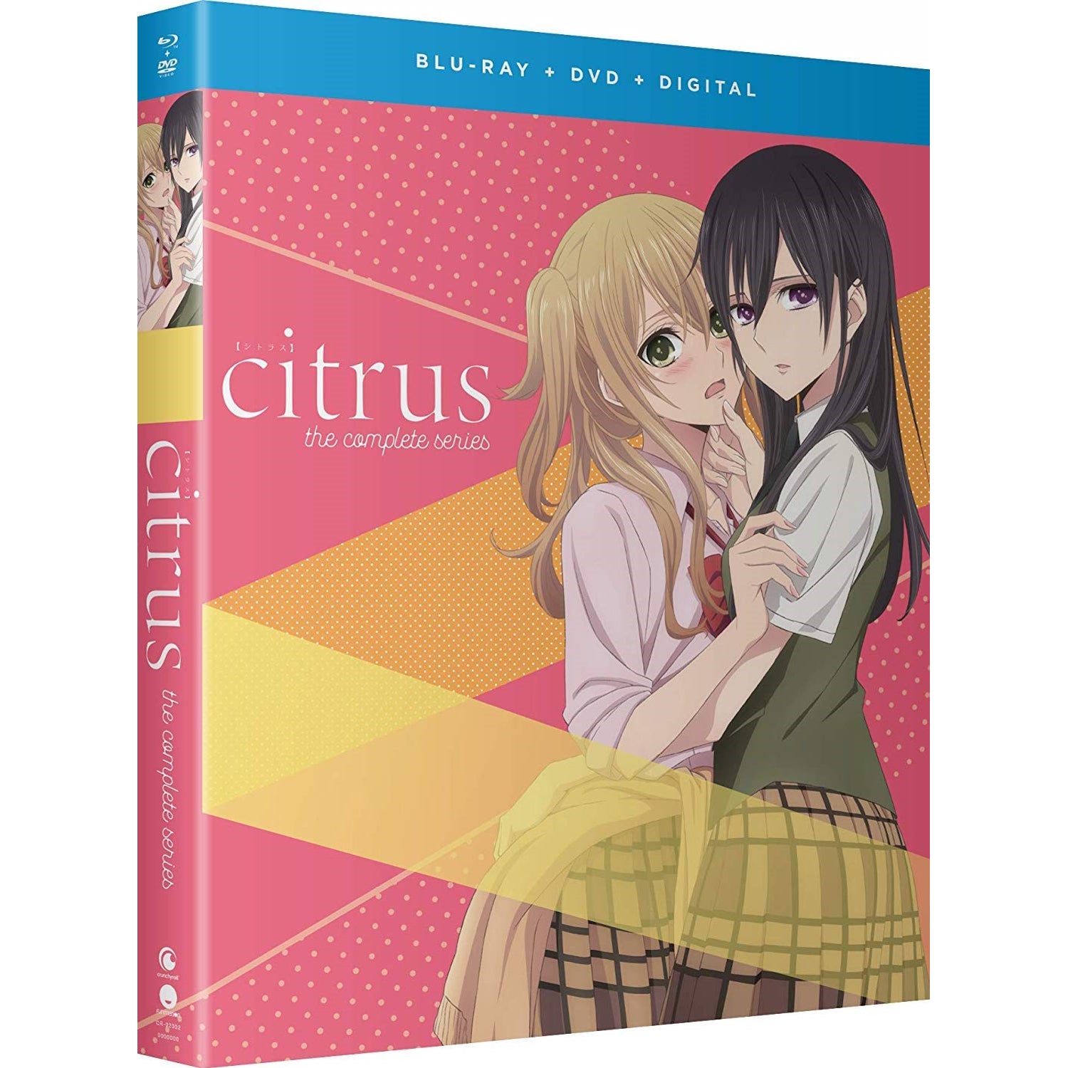 citrus: The Complete Series [Blu-Ray] – Shopville